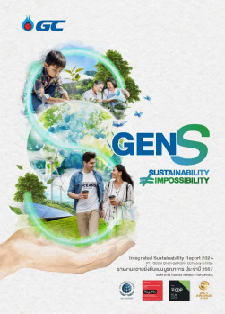 รายงานความยั่งยืนแบบบูรณาการ 2567 | PTT Global Chemical