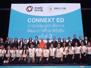 Strengthening education in Thailand with the CONNEXT ED Project | PTT Global Chemical