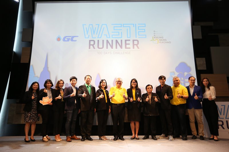 Waste Runner 100 Day Challenge: Building Thailand’s Waste Management ...