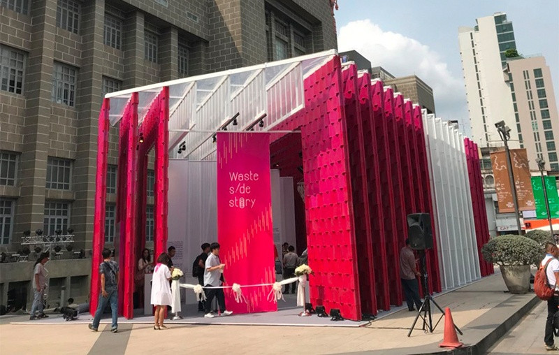 Waste Side Story by PTTGC Pavilion Plastics and Designs of the Future ...