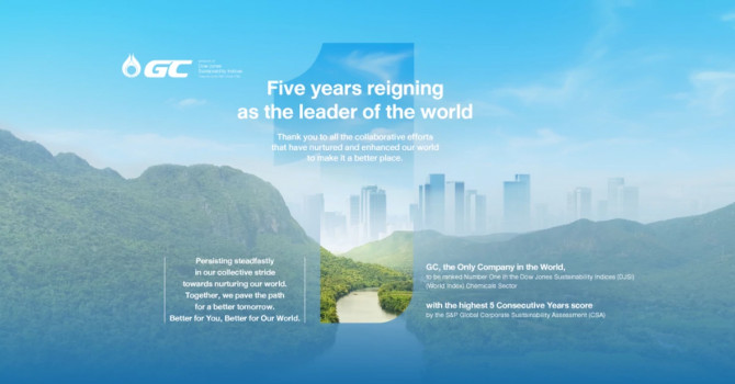 GC has achieved the top position in the Chemicals Sector according to ...