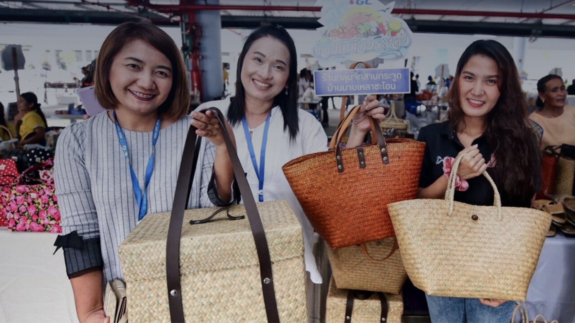 The ‘Local SME Entrepreneur’ development project (promoting products ...